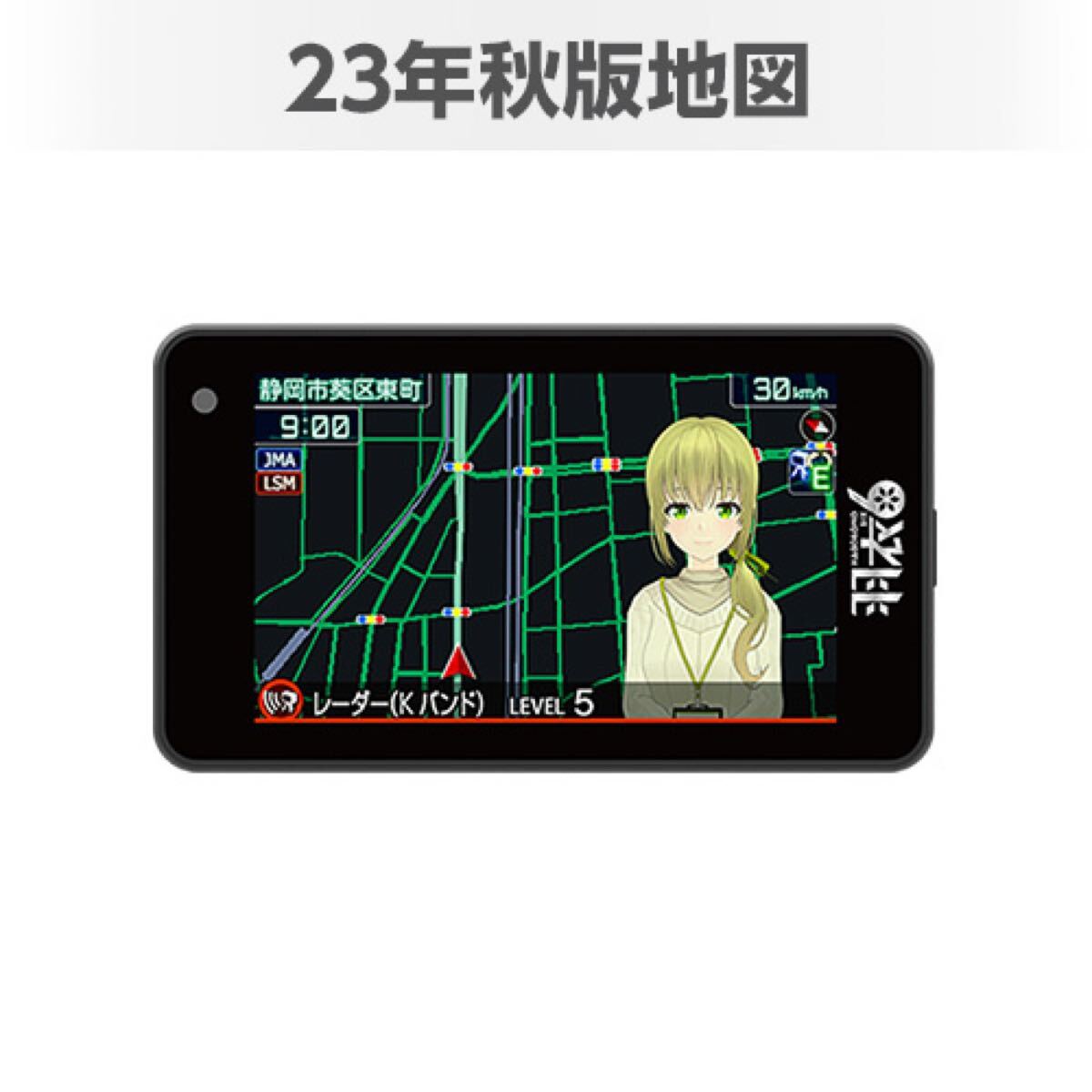 Yahoo!オークション - H6-Chacha01