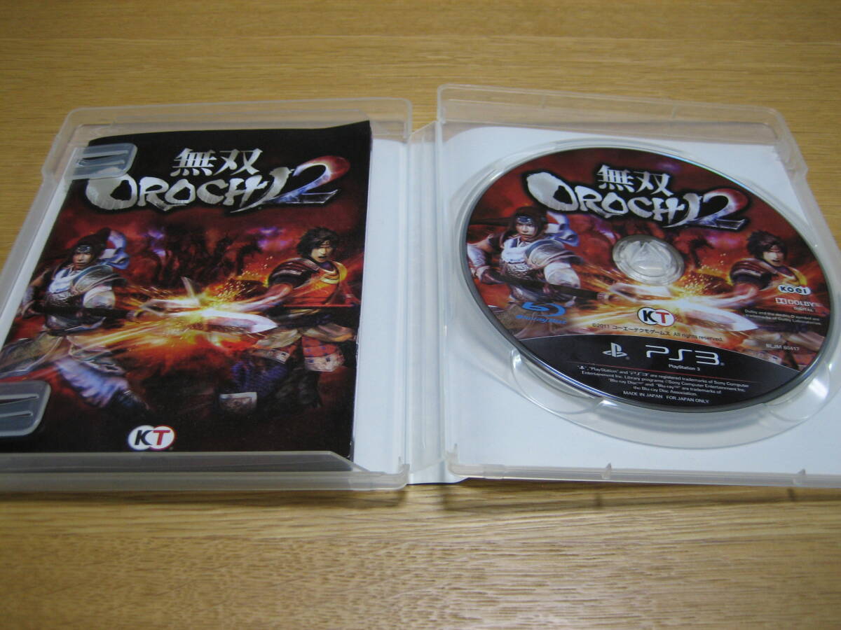 Yahoo!オークション - PS3 無双OROCHI 2