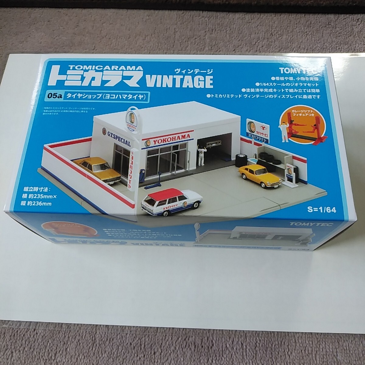 Yahoo!オークション - トミーテック トミカラマヴィンテージ 05a タイ...