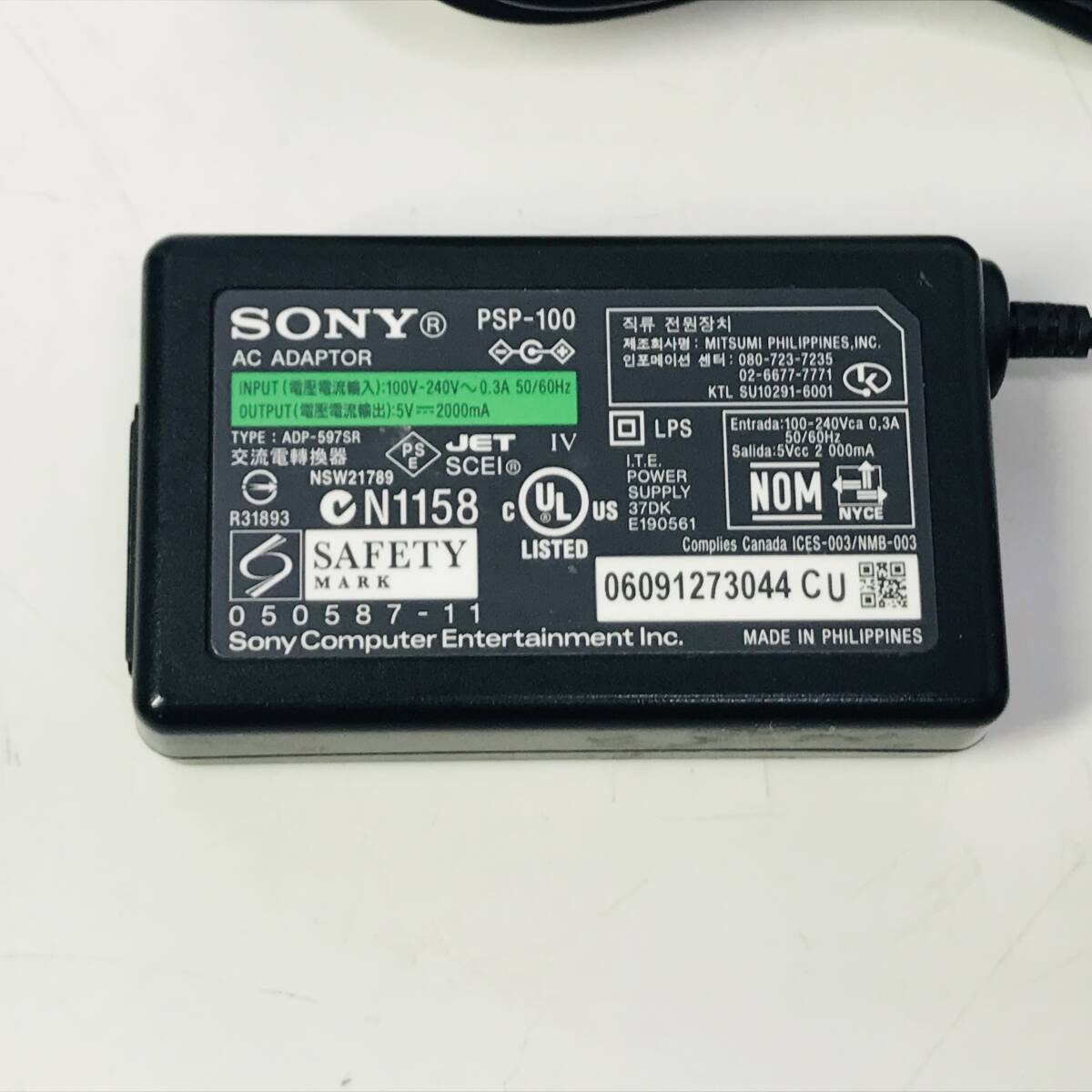 Yahoo!オークション - SONYソニー PSP用クレードル（PSP-S340）ケーブ...