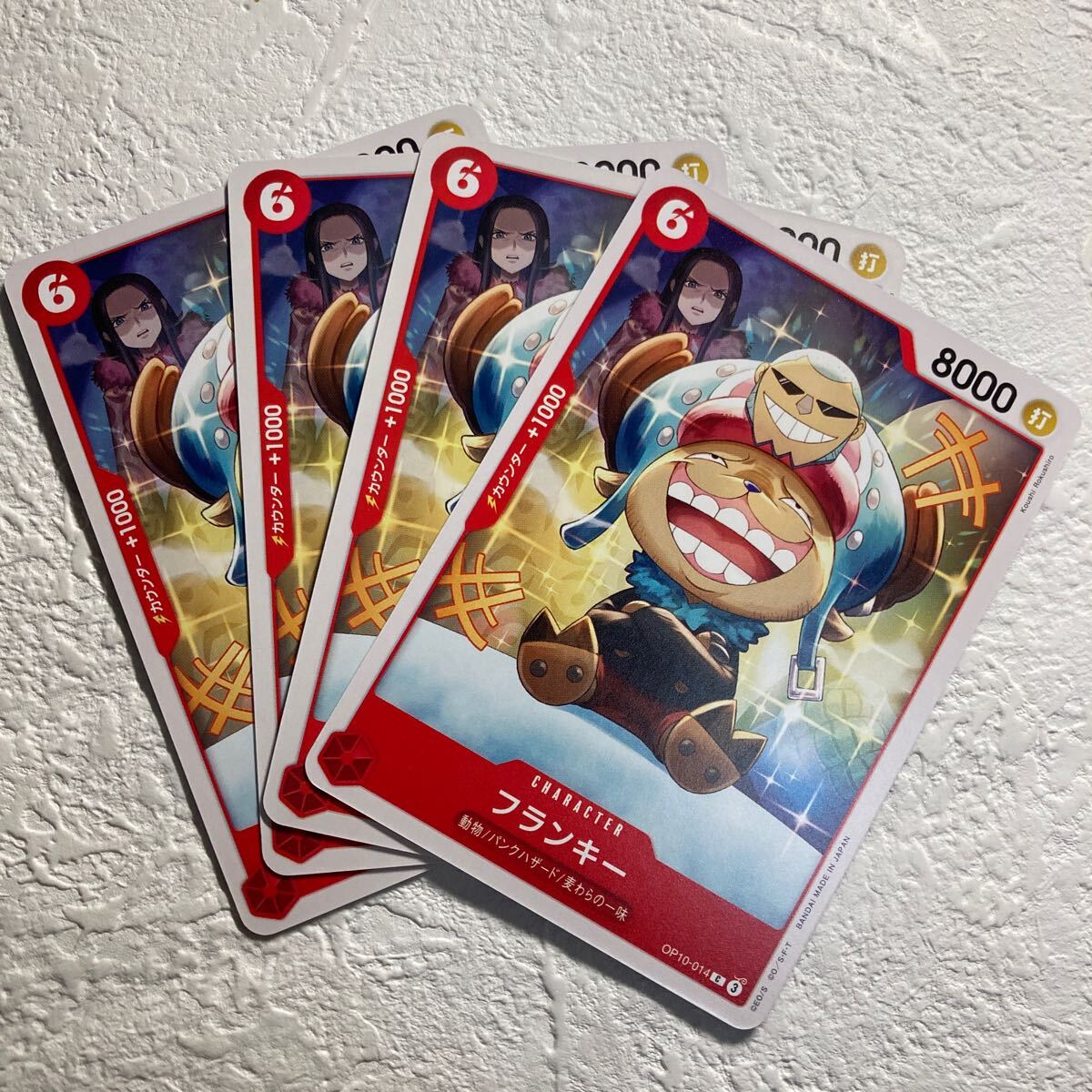 Yahoo!オークション - A031) フランキー 4枚セット ONE PIECE ワンピー...