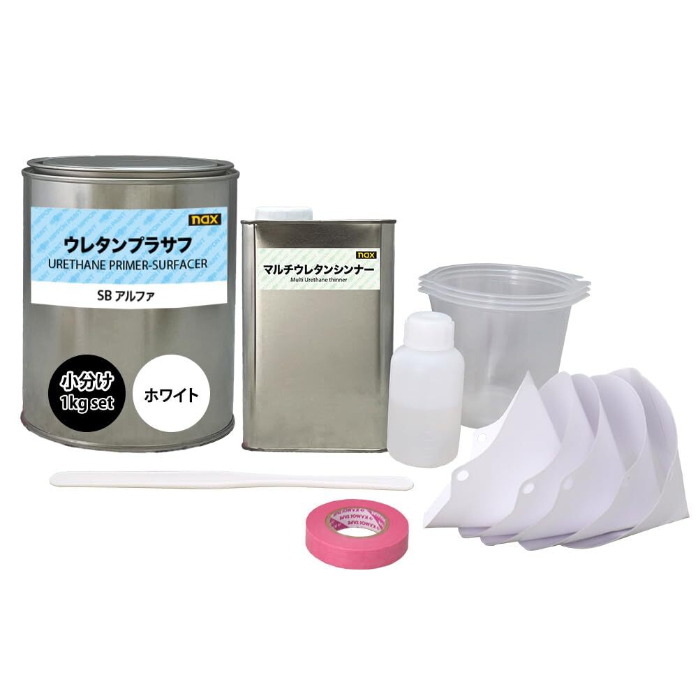 Yahoo!オークション - naxウレタンプラサフ SBアルファ ホワイト 1kgセ...