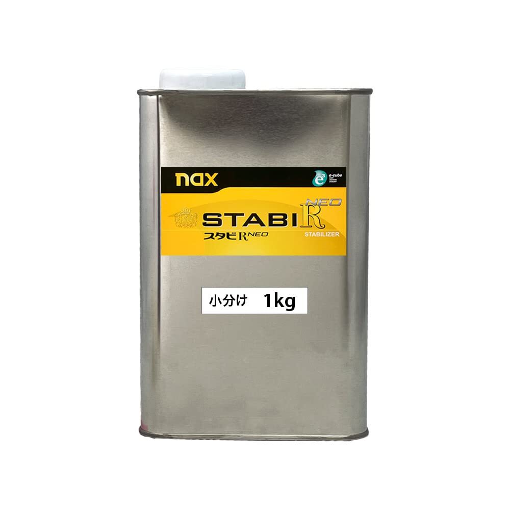 Yahoo!オークション - naxスタビR NEO 1kg/小分け 日本ペイント レアル...