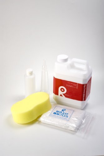 Yahoo!オークション - リピカ(Ripica)