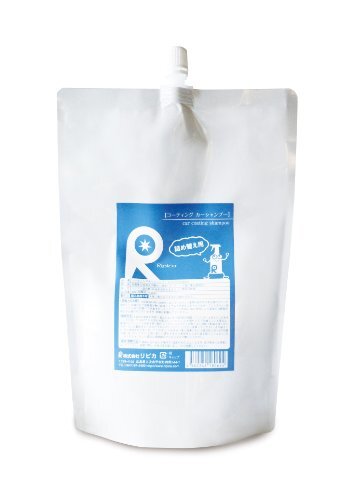 Yahoo!オークション - リピカ(ripica) コーティングカーシャンプー エ...