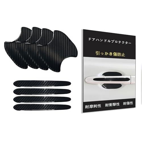 Yahoo!オークション - 黒色 スズキ スペーシア MK94S MK53S MK03系 /ス...