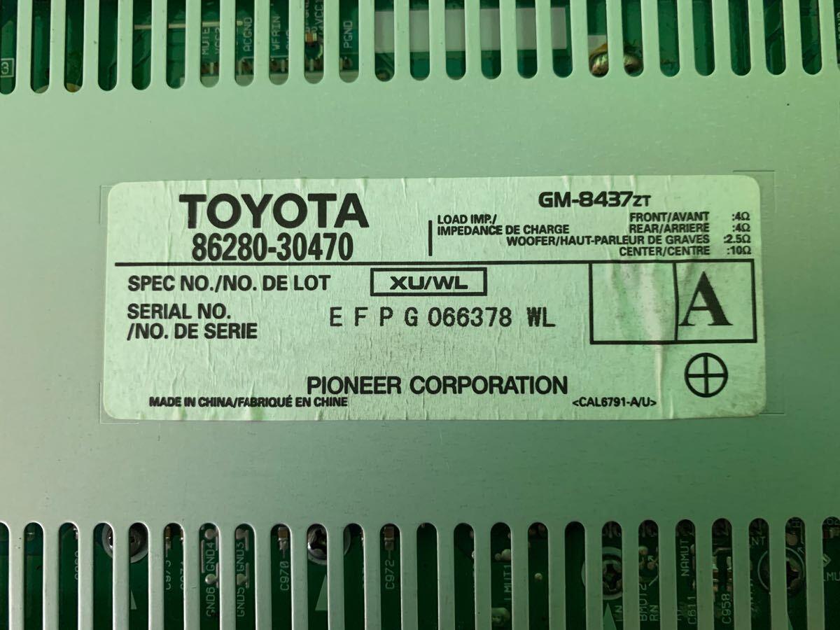 Yahoo!オークション - UC032 動作保証 中古 トヨタ クラウン 18系 純正...