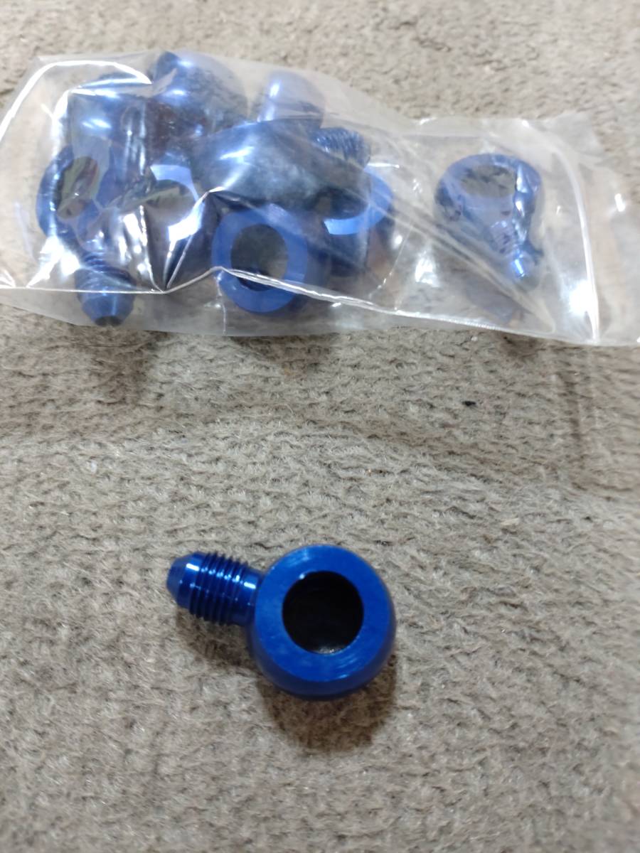 Yahoo!オークション - バンジョーアダプター AN4 12mm 新品 4個で20...