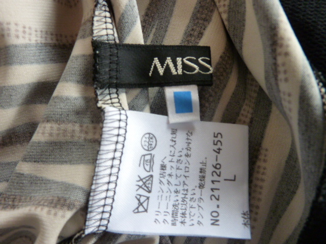 Yahoo!オークション - ミゼール MISSEL ジュニアー 大人きれいめ チュ...