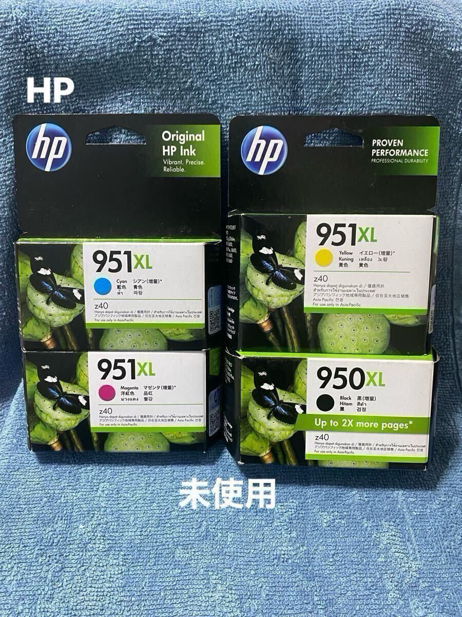 Yahoo!オークション - 1円スタート HP インクカートリッジ 950XL シア...