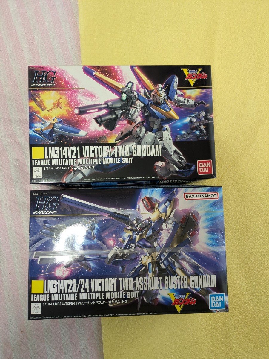 Yahoo!オークション - 未組立 バンダイ ガンプラ 1/144 HGUC 2点 V2ガ...