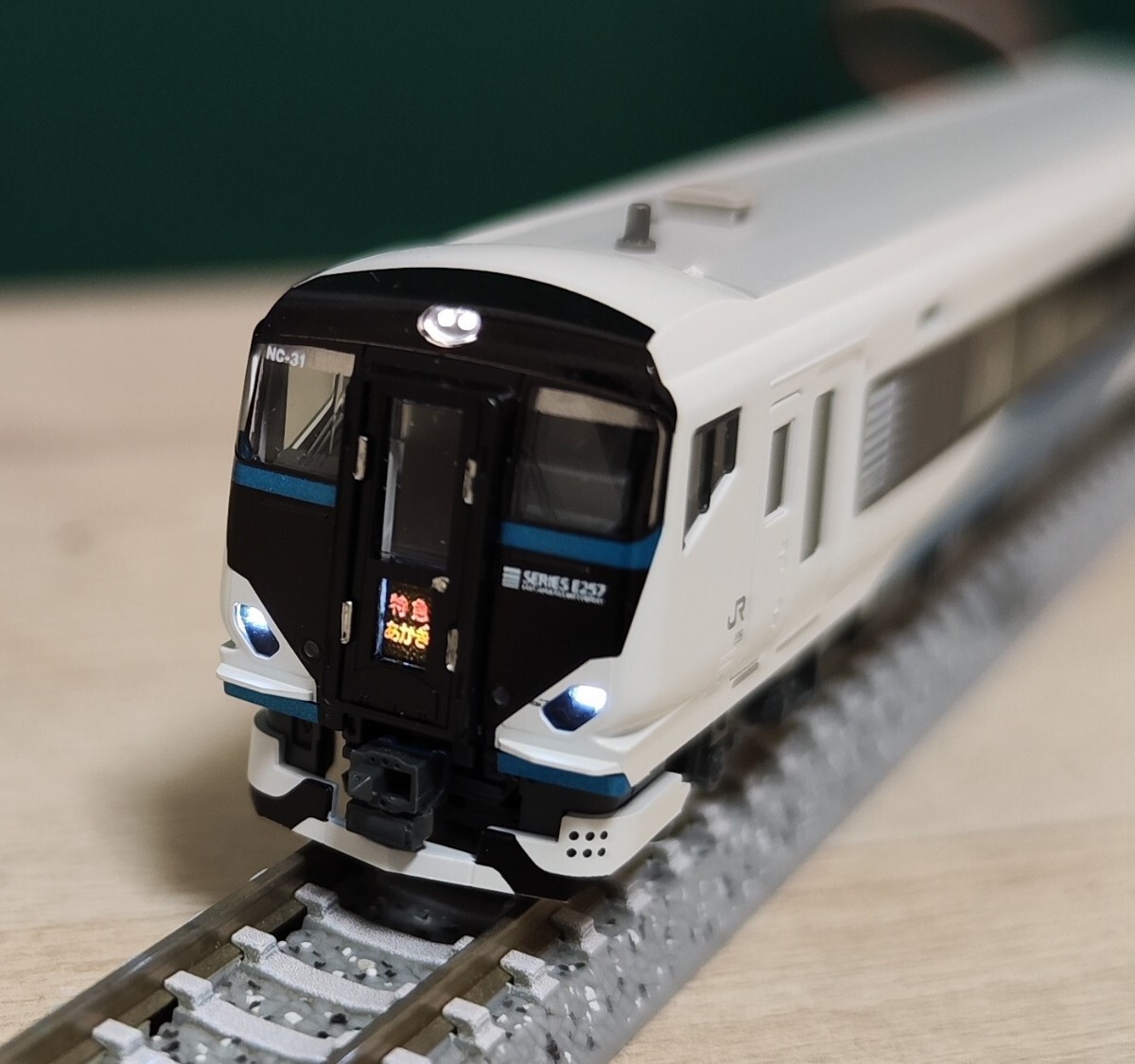 Nゲージ KATO E257系 2500番代 5両 セット 踊り子 加工品 特急「 あかぎ 」 仕様 手すり塗装 高崎 宇都宮 線 踊り子、湘南パーツもあり 特急形電車