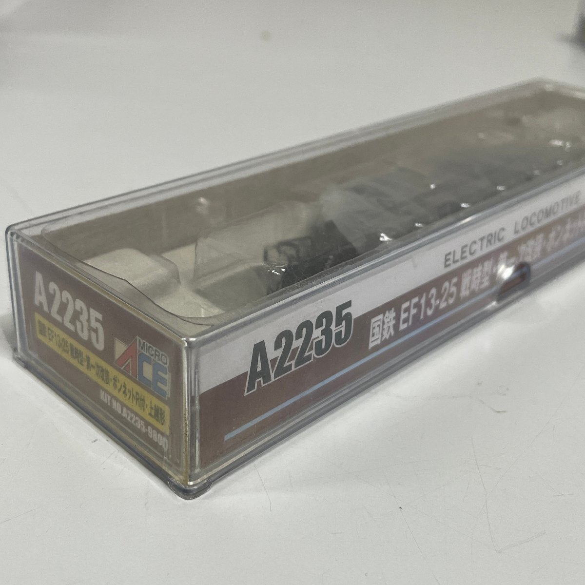 Yahoo!オークション - 【31】 1円～ MICRO ACE マイクロエース A2231 ...