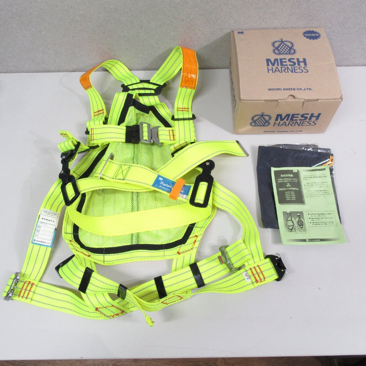 Yahoo!オークション - 【31】ミドリ安全 メッシュハーネス MHF－F...