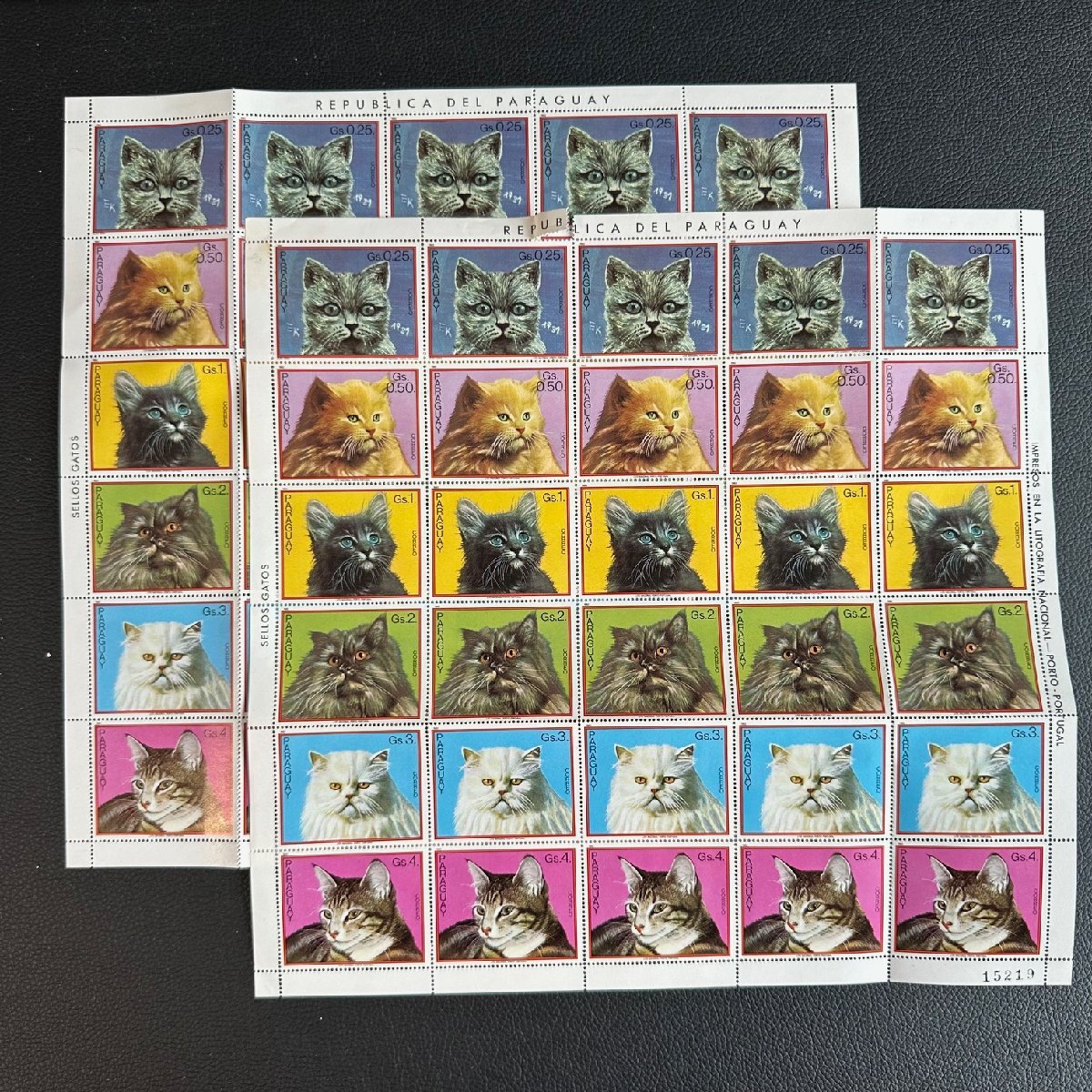 Yahoo!オークション - パラグアイ切手 希少 パラグアイ切手 PARAGUAY ...