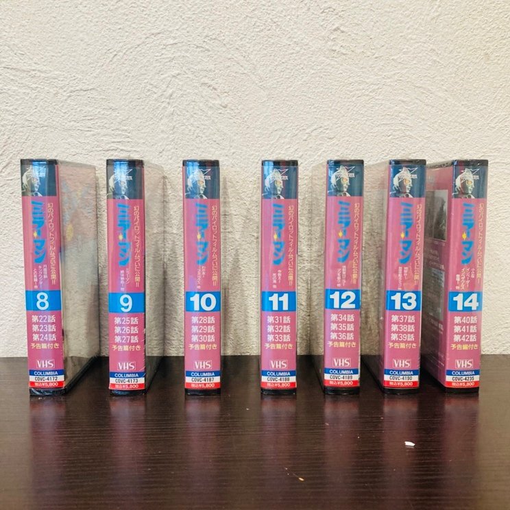 Yahoo!オークション - 【77】1円～ おまとめ 未開封保管品 7点 ミラー...