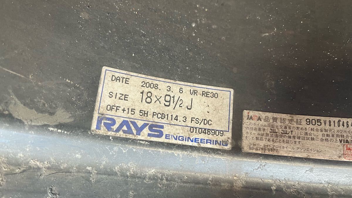 Yahoo!オークション - 【希少サイズ4本通し】 RAYS VOLKRACING RE30 18...