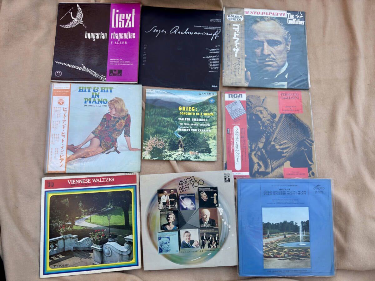 Yahoo!オークション - H267 レコードまとめて263枚 総重量120kg以上 中...