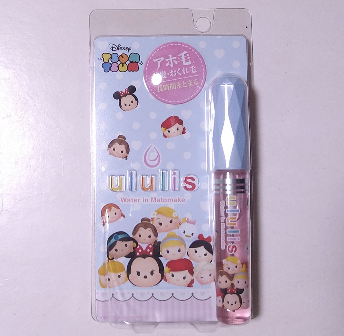 Yahoo!オークション - ululis ウルリス ウォータイン マトメイク パー...