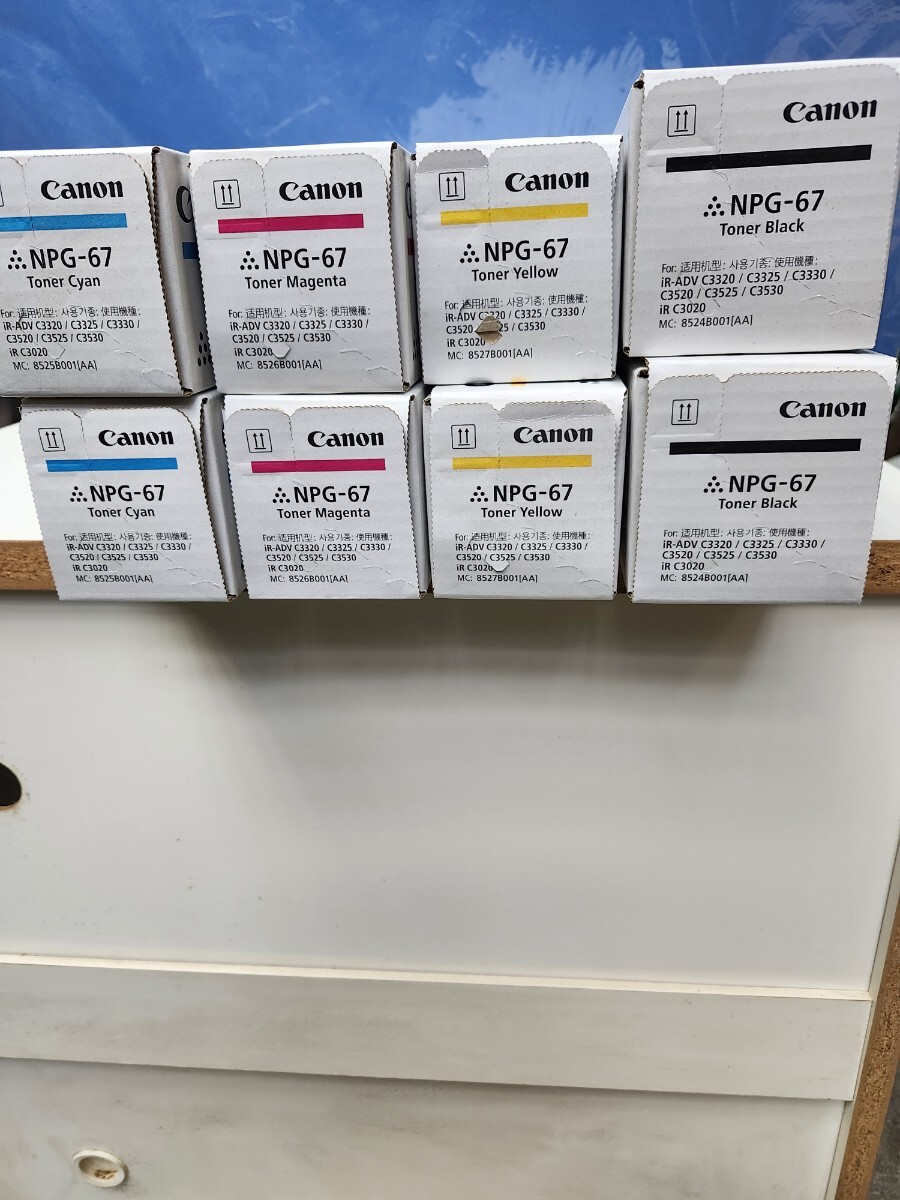 Yahoo!オークション - ① CANON npg67 npg-67 トナーカートリッジ 2セ...