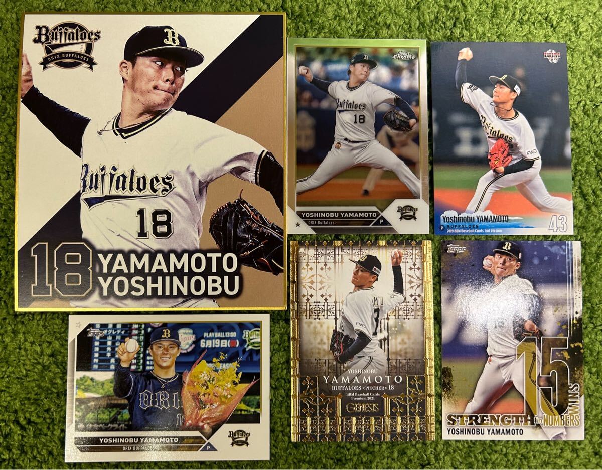 ToppsTOKYO SERIES大谷翔平山本由伸セット地図 ToppsTOKYO SERIES大谷翔平山本由伸セット地図