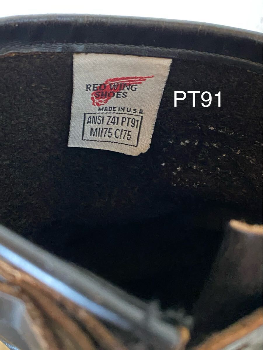 Yahoo!オークション - レッドウイング REDWING エンジニアブーツ PT91 ...