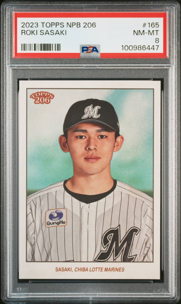 Yahoo!オークション - 2023 TOPPS NPB 206 佐々木朗希 ROKI SASAKI PSA...