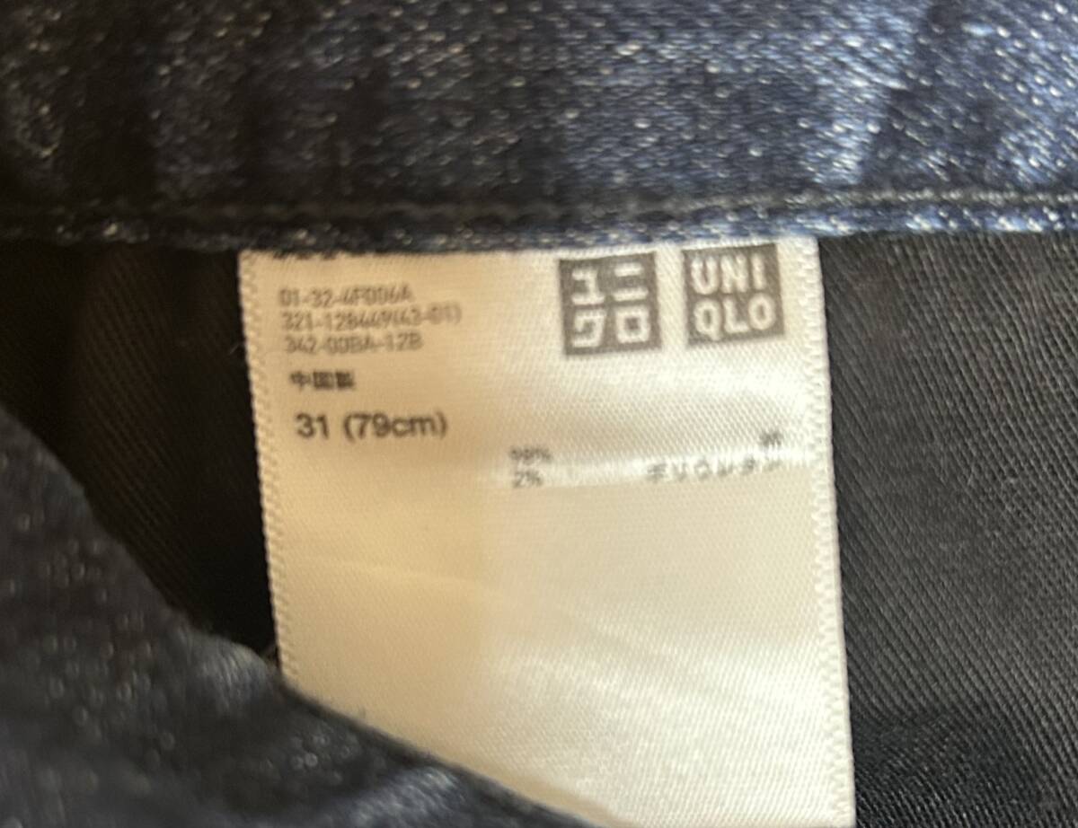 Yahoo!オークション - UNIQLO ユニクロ デニム パンツ ウエスト31（79c...