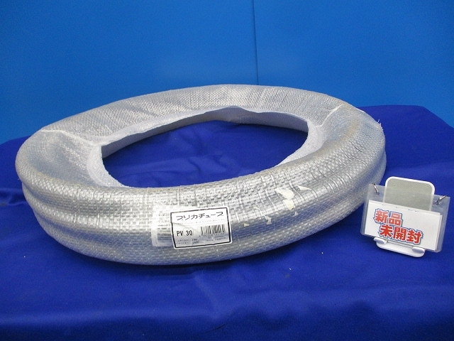 Yahoo!オークション - 防水プリカ10m(新品未開封) PV30