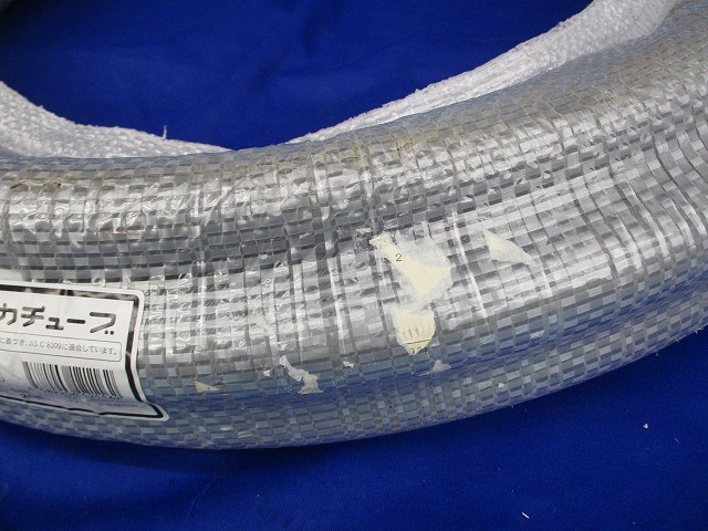 Yahoo!オークション - 防水プリカ10m(新品未開封) PV30