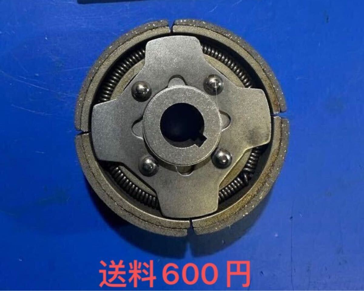 Yahoo!オークション - 草刈機部品 遠心クラッチ ロビンエンジンEC08 オ...