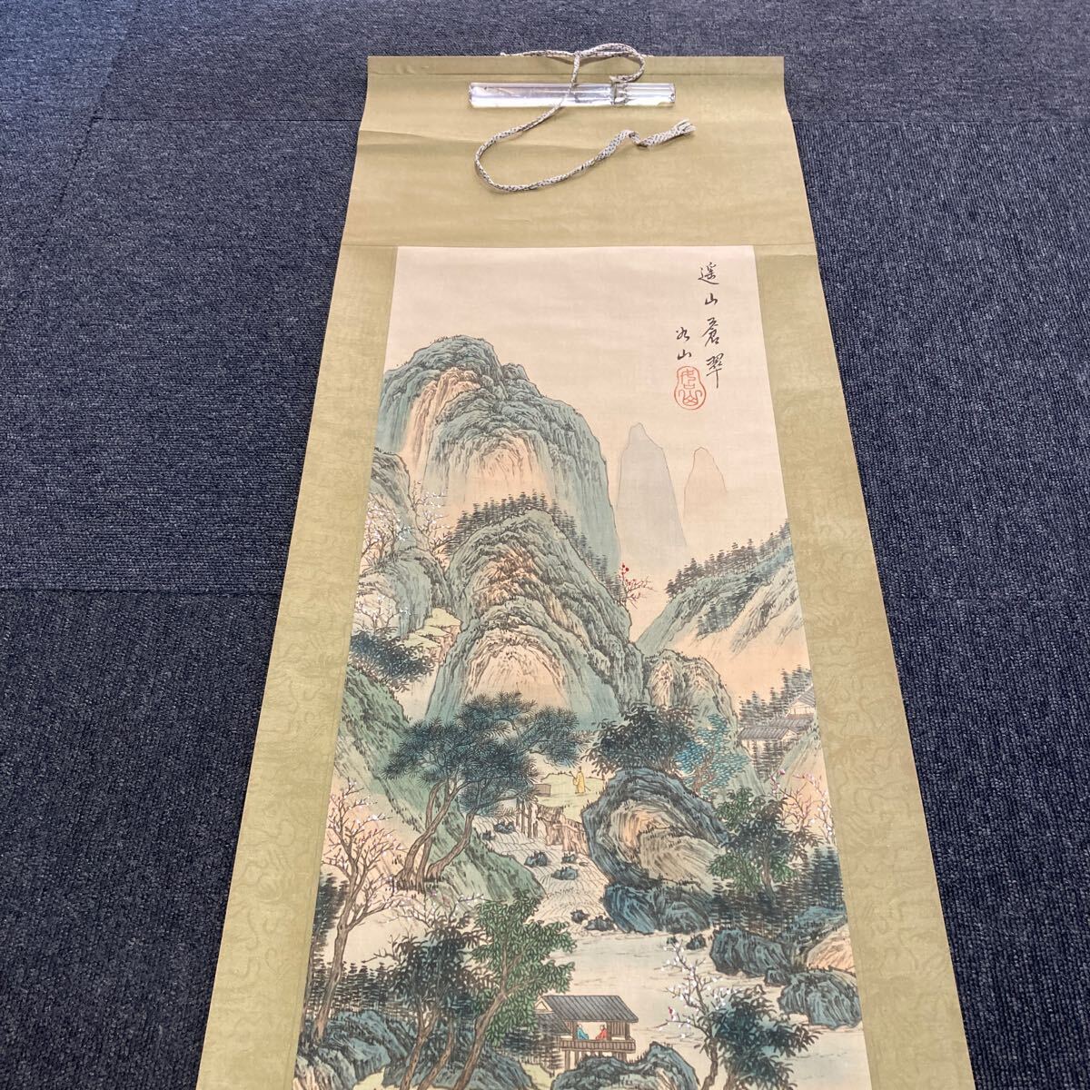 Yahoo!オークション - 【模写】掛軸 中国 絹本 箱無 同梱可能 No.6913