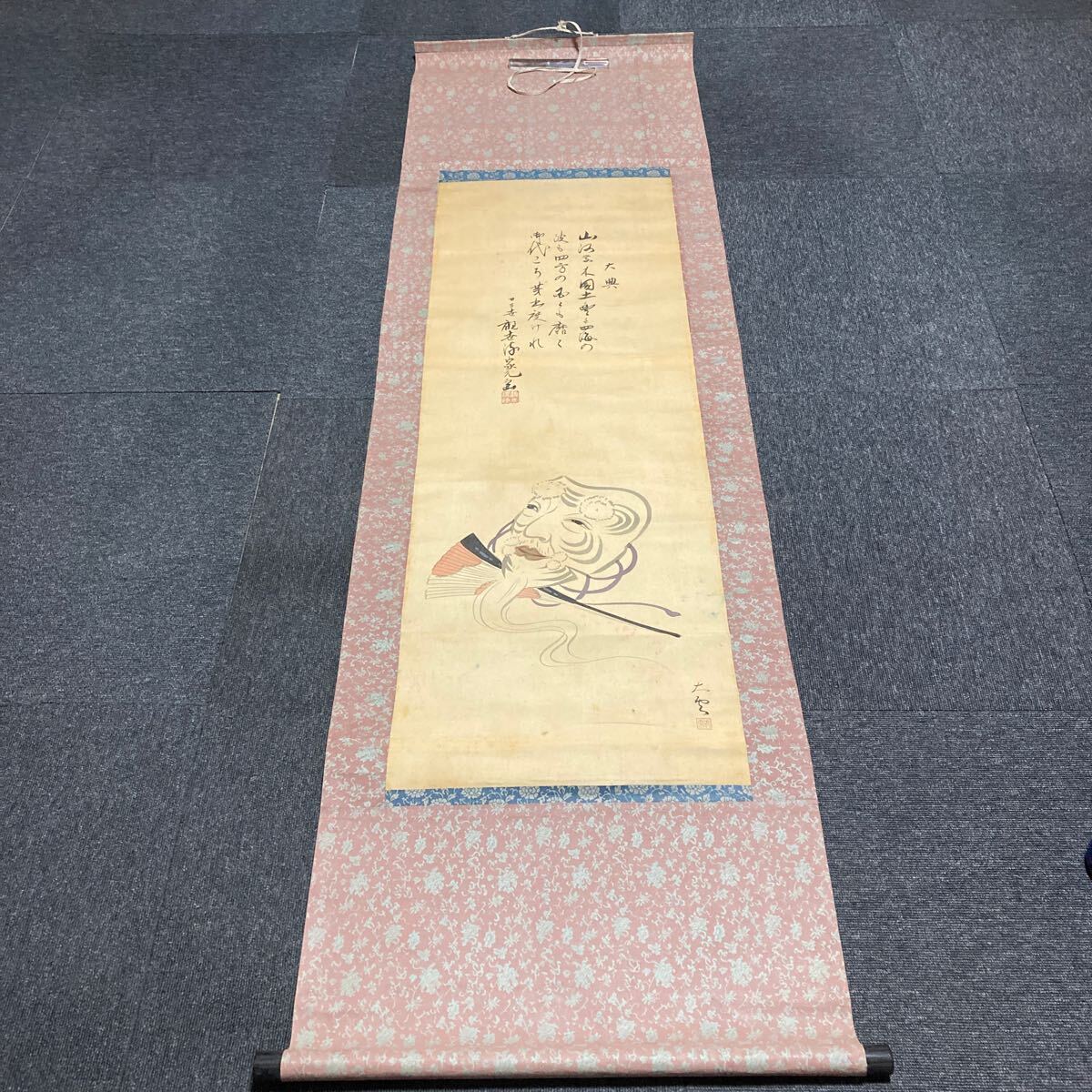 Yahoo!オークション - 【模写】掛軸 絹本 箱無 同梱可能 No.6965