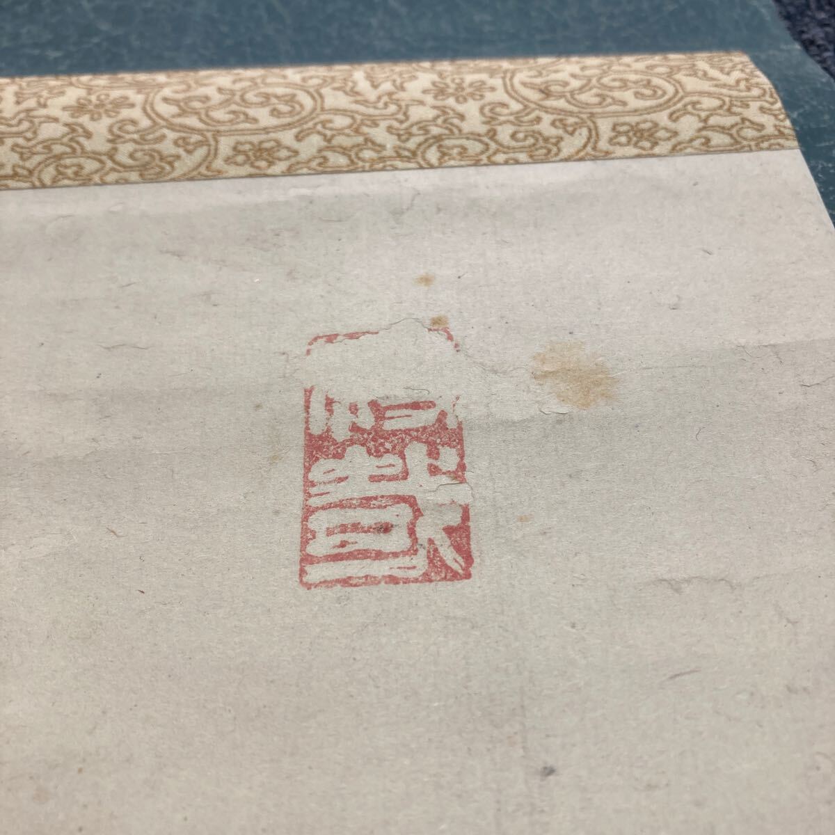 Yahoo!オークション - 【模写】掛軸 紙本 箱無 同梱可能 No.7066