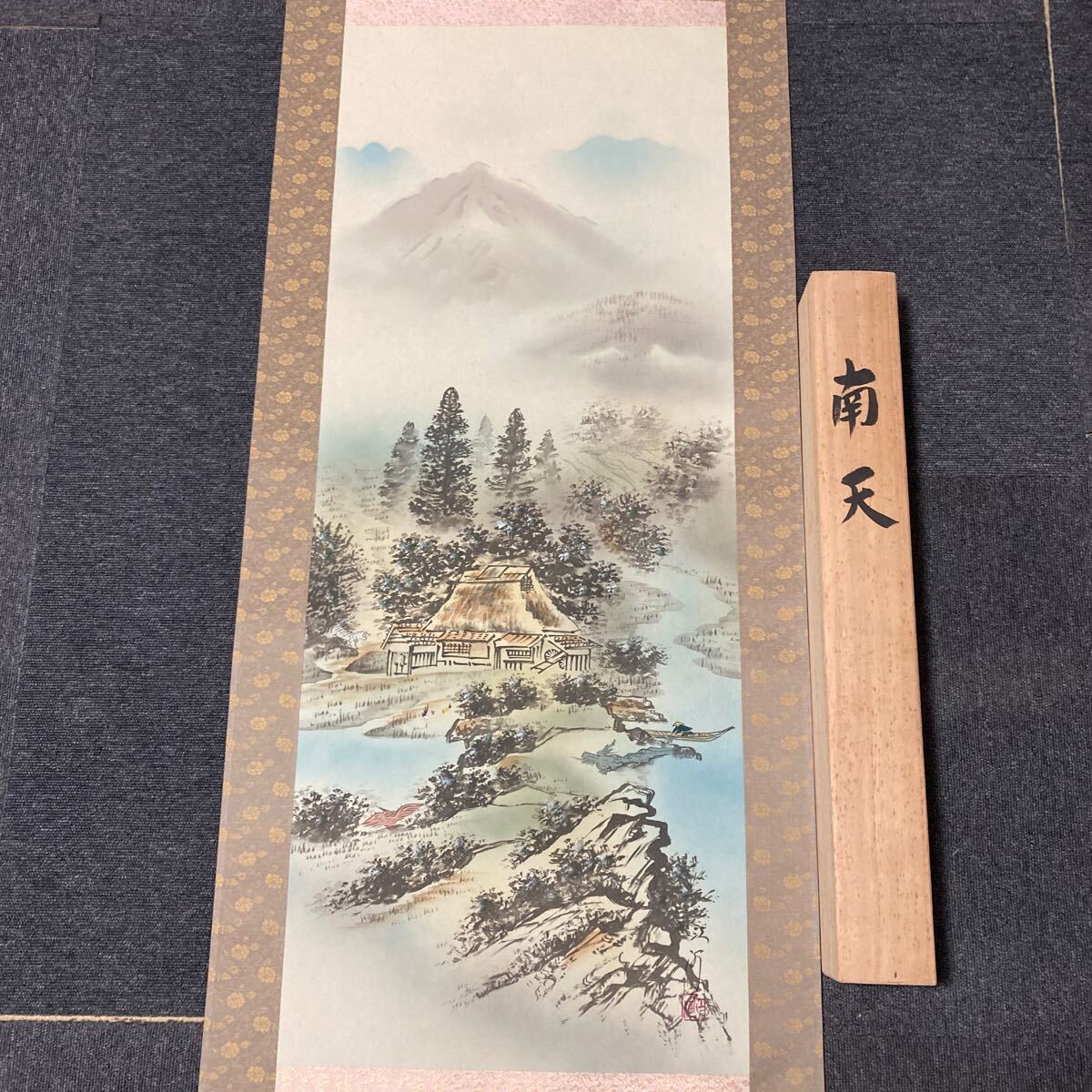 Yahoo!オークション - 【模写】掛軸 絹本 山水 合箱 同梱可能 No.5209