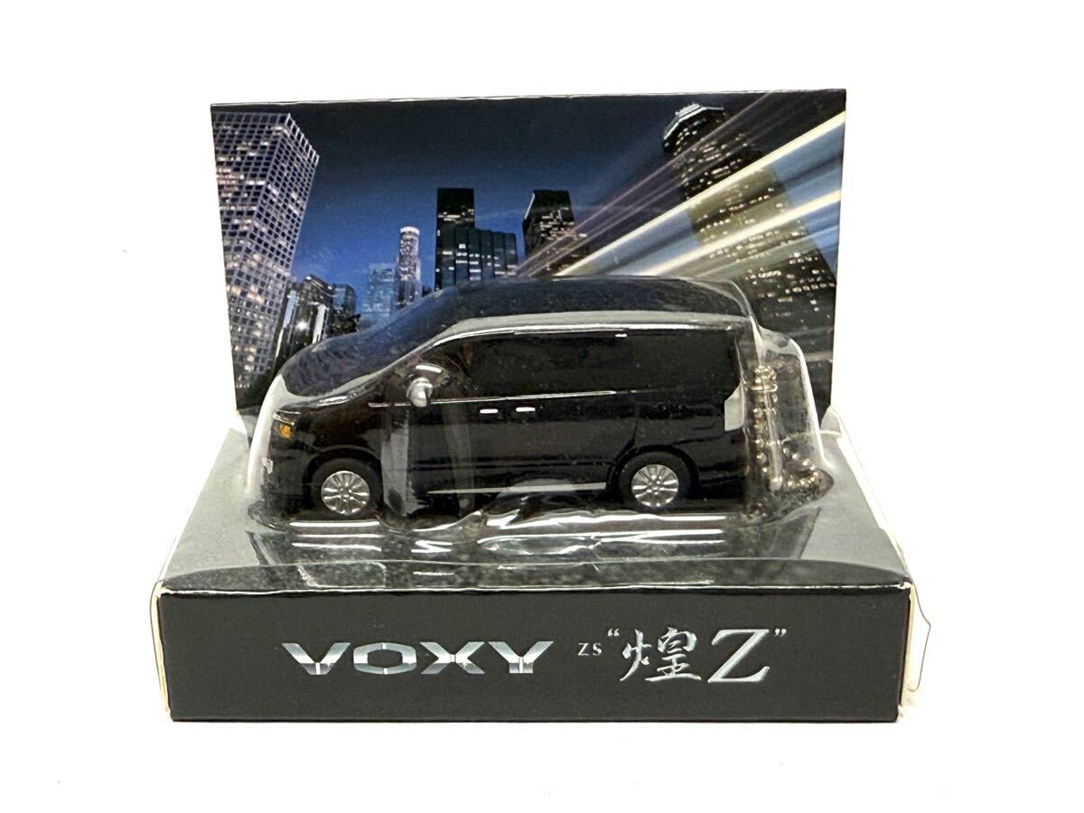 非売品 TOYOTA VOXY トヨタ ヴォクシー LED プルバックカー キーホルダー(トヨタ)｜売買されたオークション情報、yahooの商品情報をアーカイブ公開 - オークファン ...
