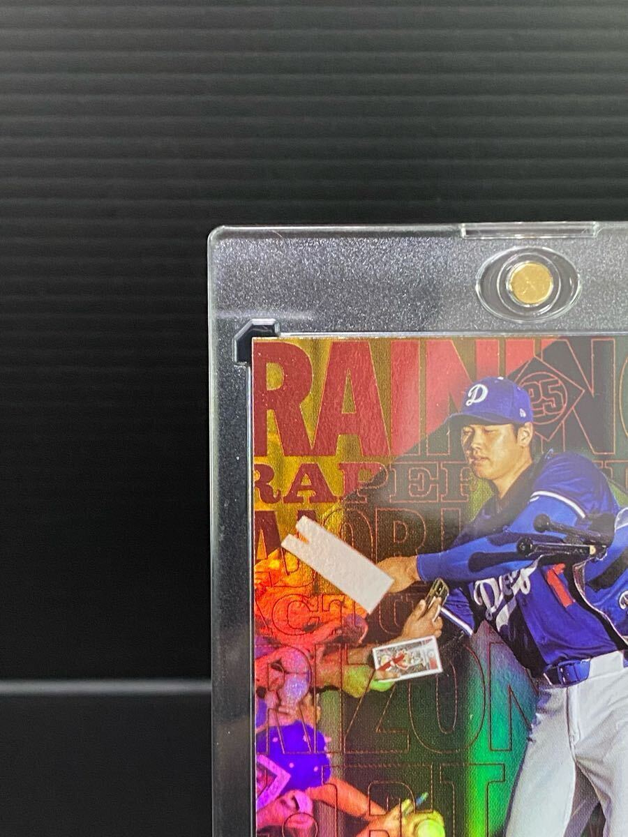☆50枚限定☆大谷翔平 Topps MLB 2025 東京シリーズ 50枚限定 ☆50枚限定☆大谷翔平 Topps MLB 2025 東京シリーズ 50枚限定