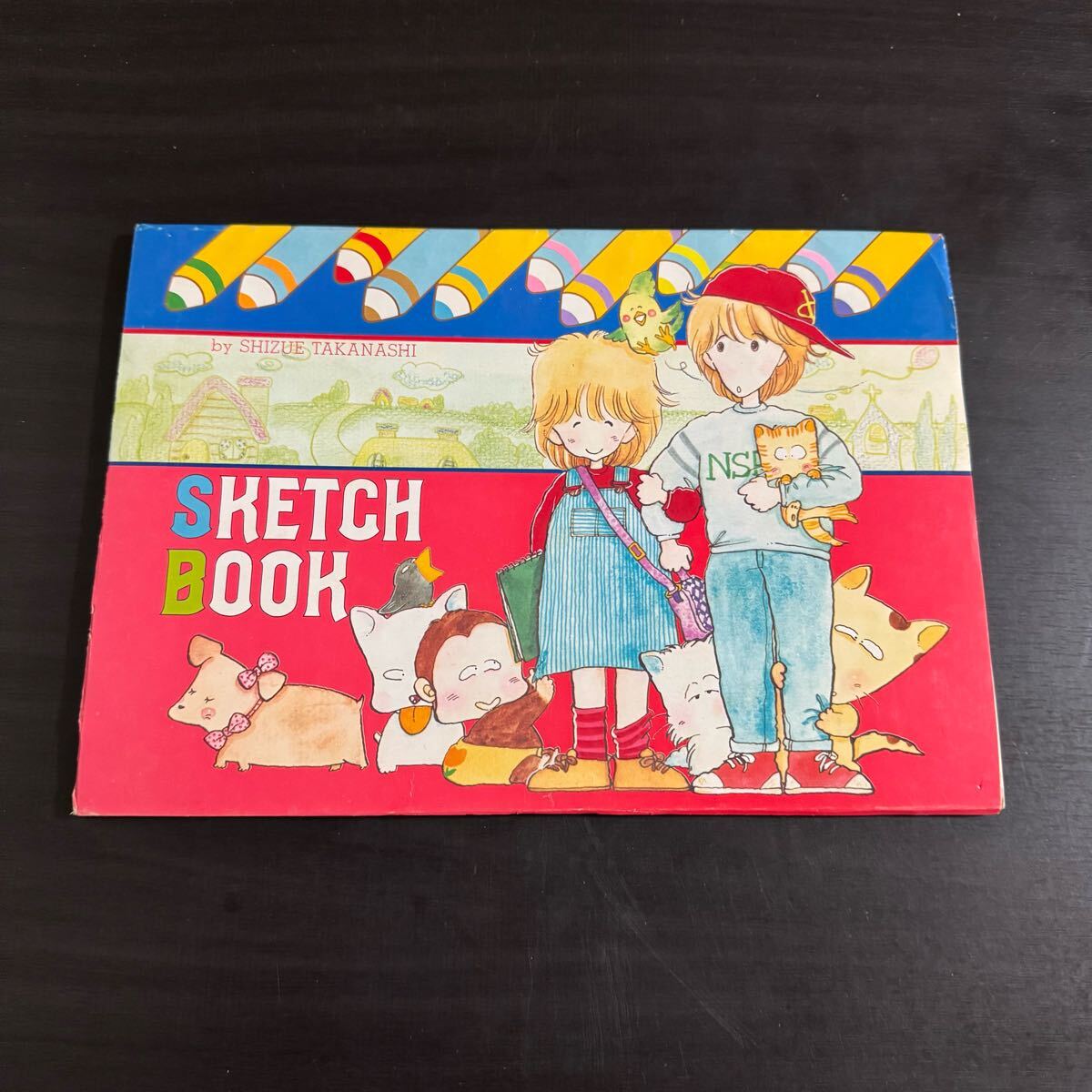 Yahoo!オークション - 雑誌付録 スケッチブック