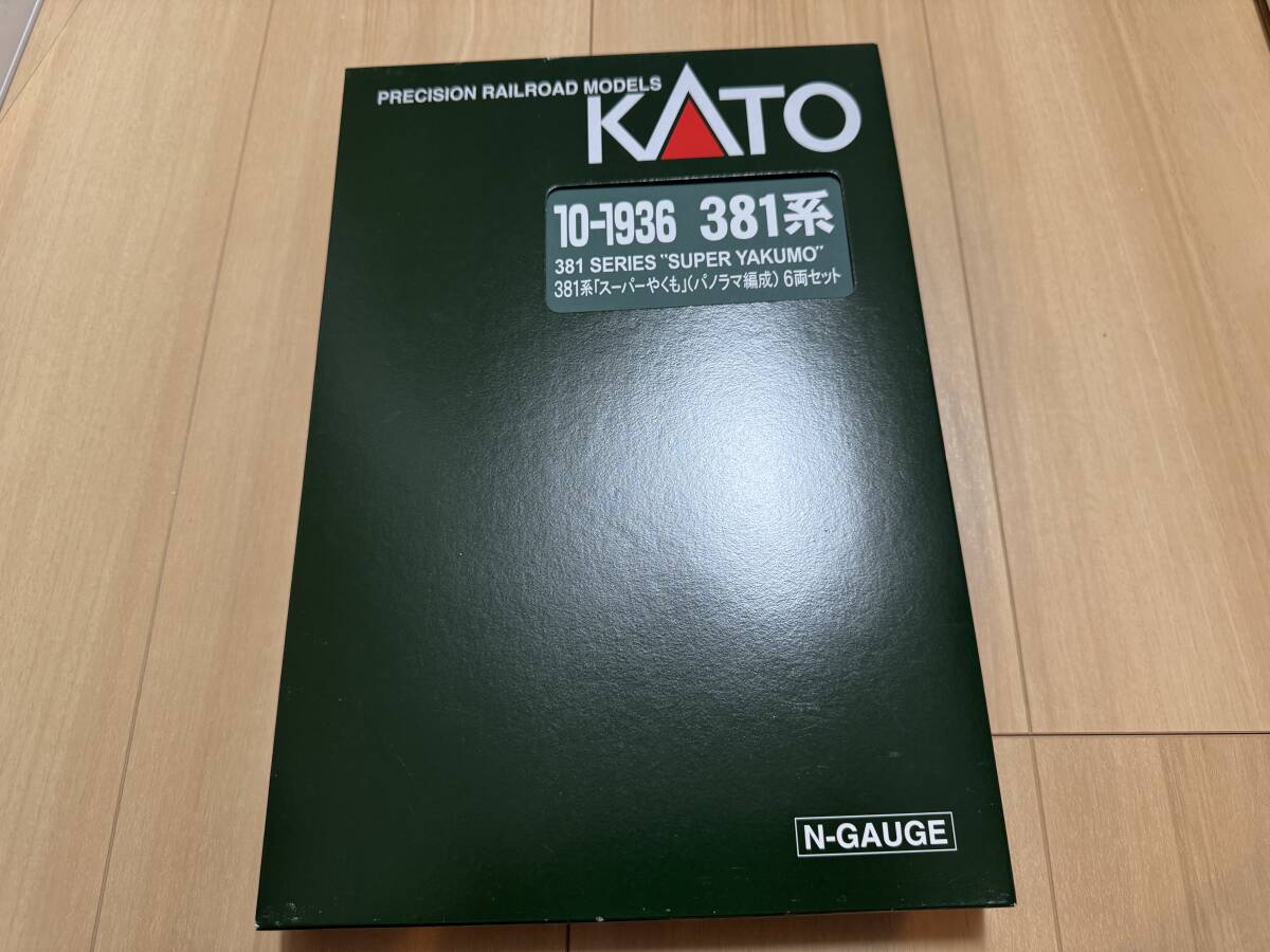 Yahoo!オークション - KATO 10-1936 381系 スーパーやくも パノラマ