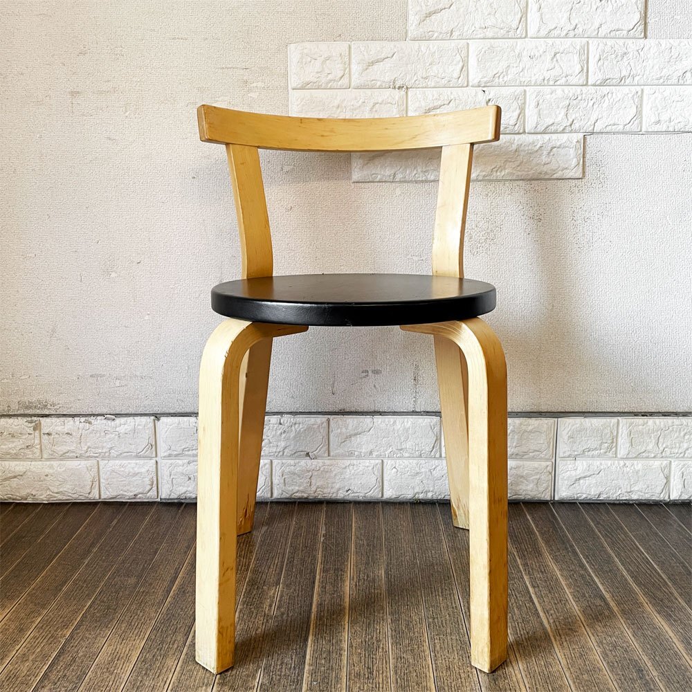 Yahoo!オークション - アルテック artek チェア68 Chair68 ダイニング...