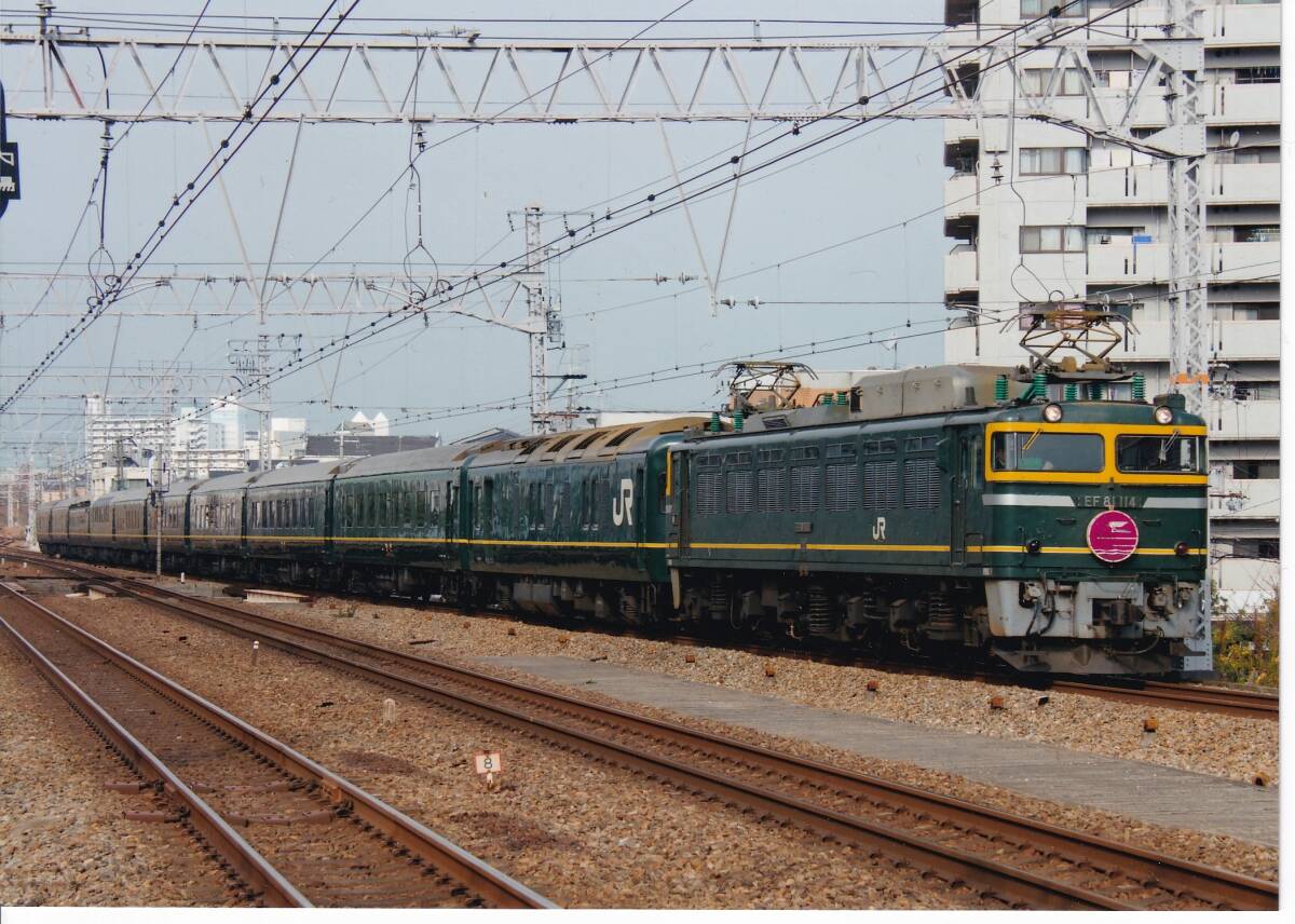 2L判写真 EF81－114トワイライトエクスプレス(鉄道)｜売買されたオークション情報、yahooの商品情報をアーカイブ公開 - オークファン（aucfan.com）