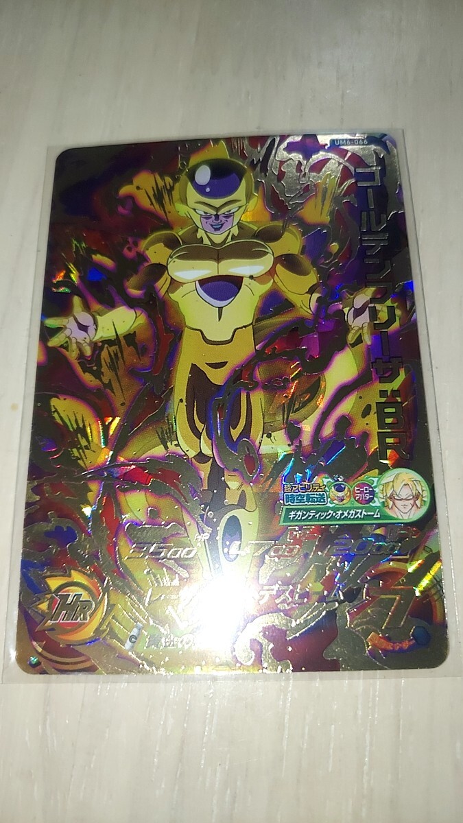 Yahoo!オークション - ドラゴンボールヒーローズ UM6 066 ゴールデンフ...