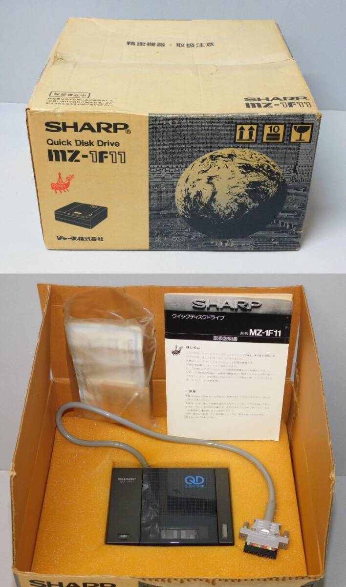 Yahoo!オークション - 即決 シャープ クイックディスクドライブ QD デ...