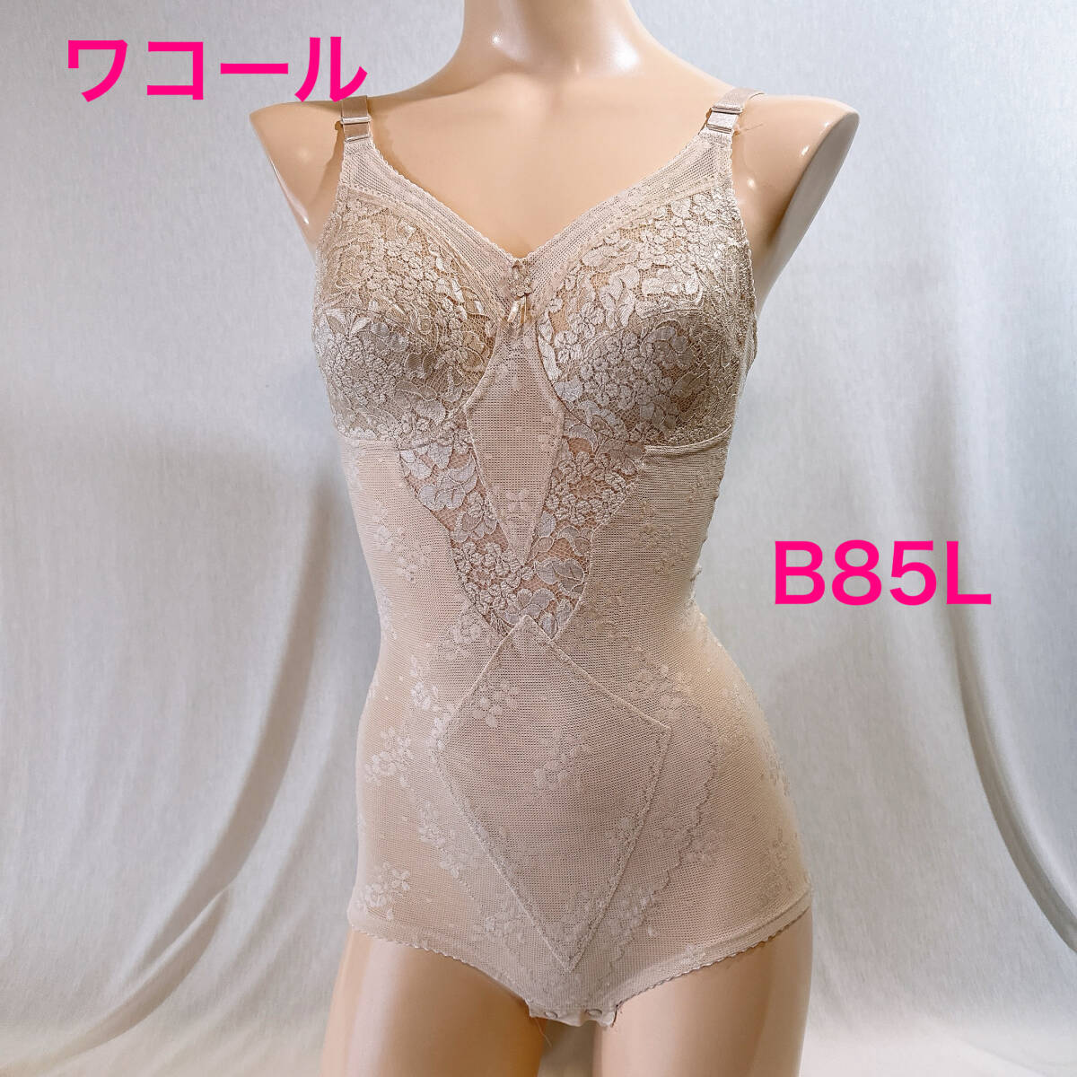 Yahoo!オークション - 152ワコール 高級 ボディスーツ B85L