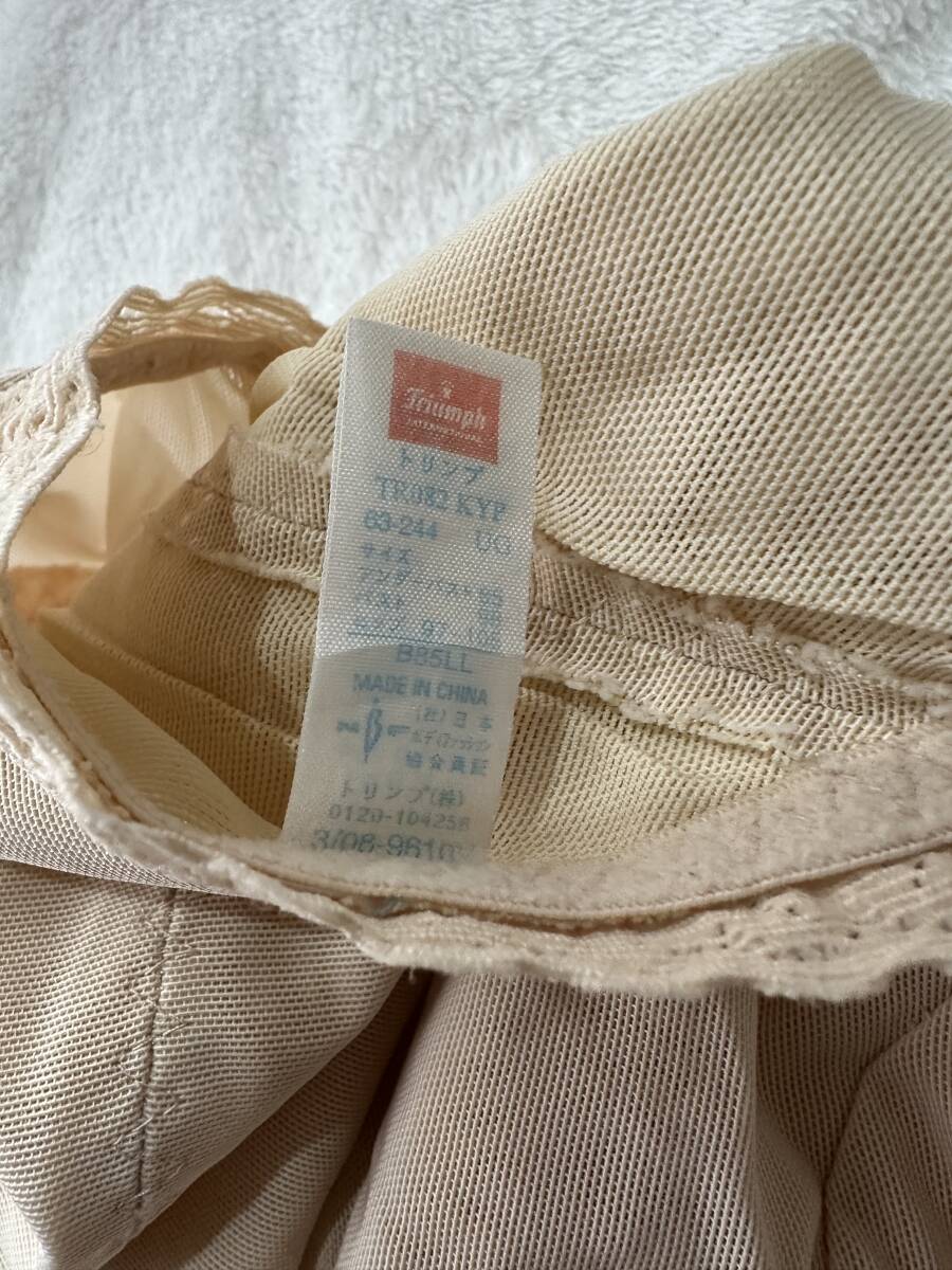 Yahoo!オークション - 161トリンプ 高級 ボディスーツ B85LL