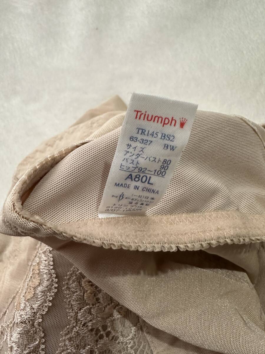 Yahoo!オークション - 167トリンプ 高級 ボディスーツ A80L