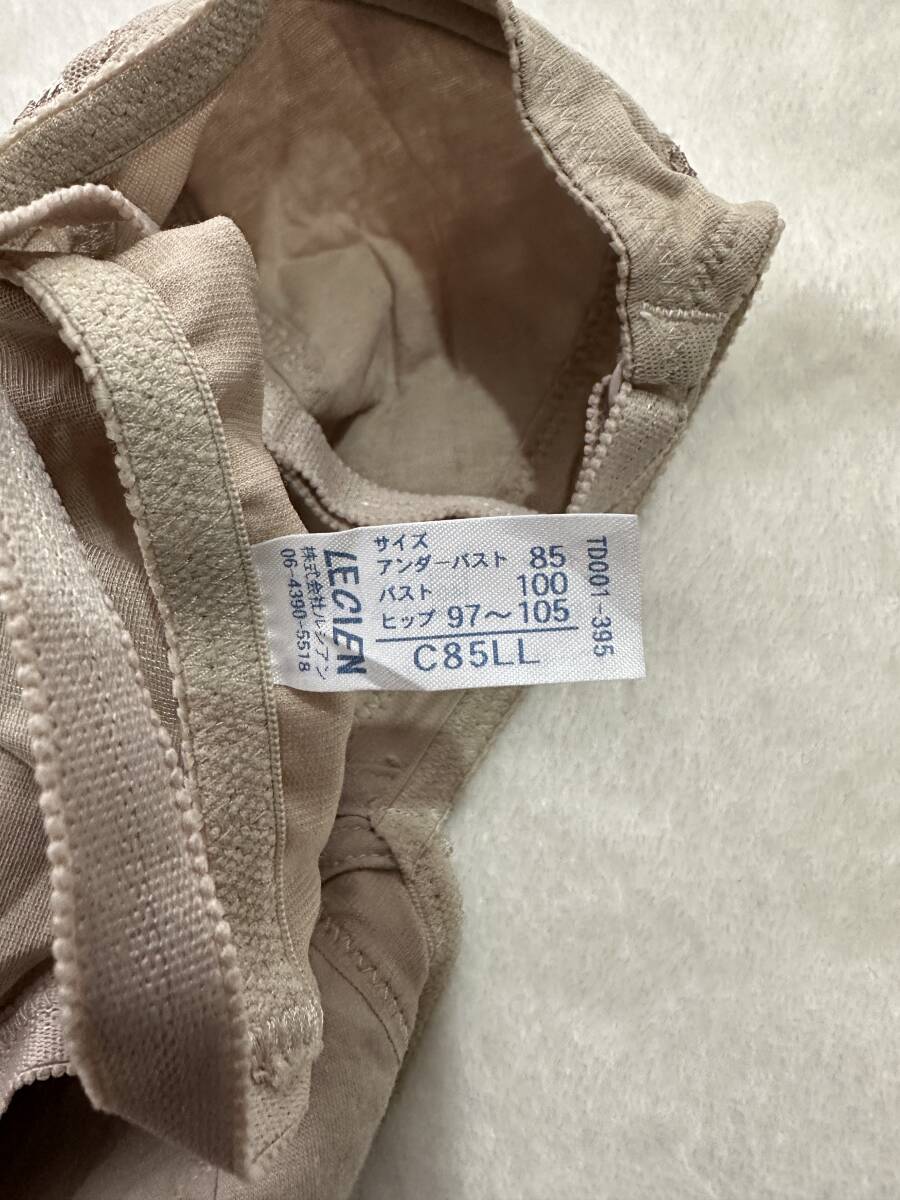 Yahoo!オークション - 177 高級 ボディスーツ C85LL