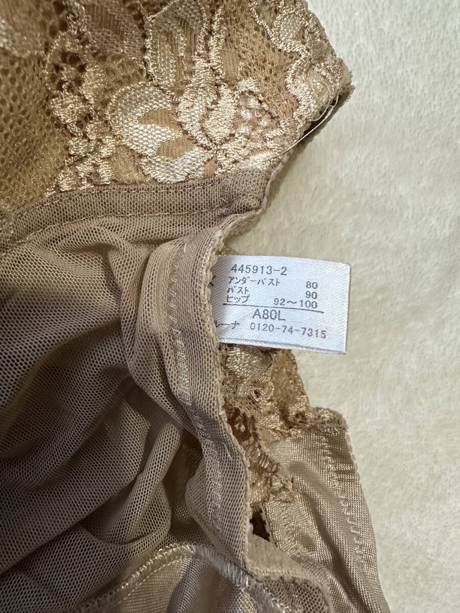 Yahoo!オークション - 179 高級 ボディスーツ A80L