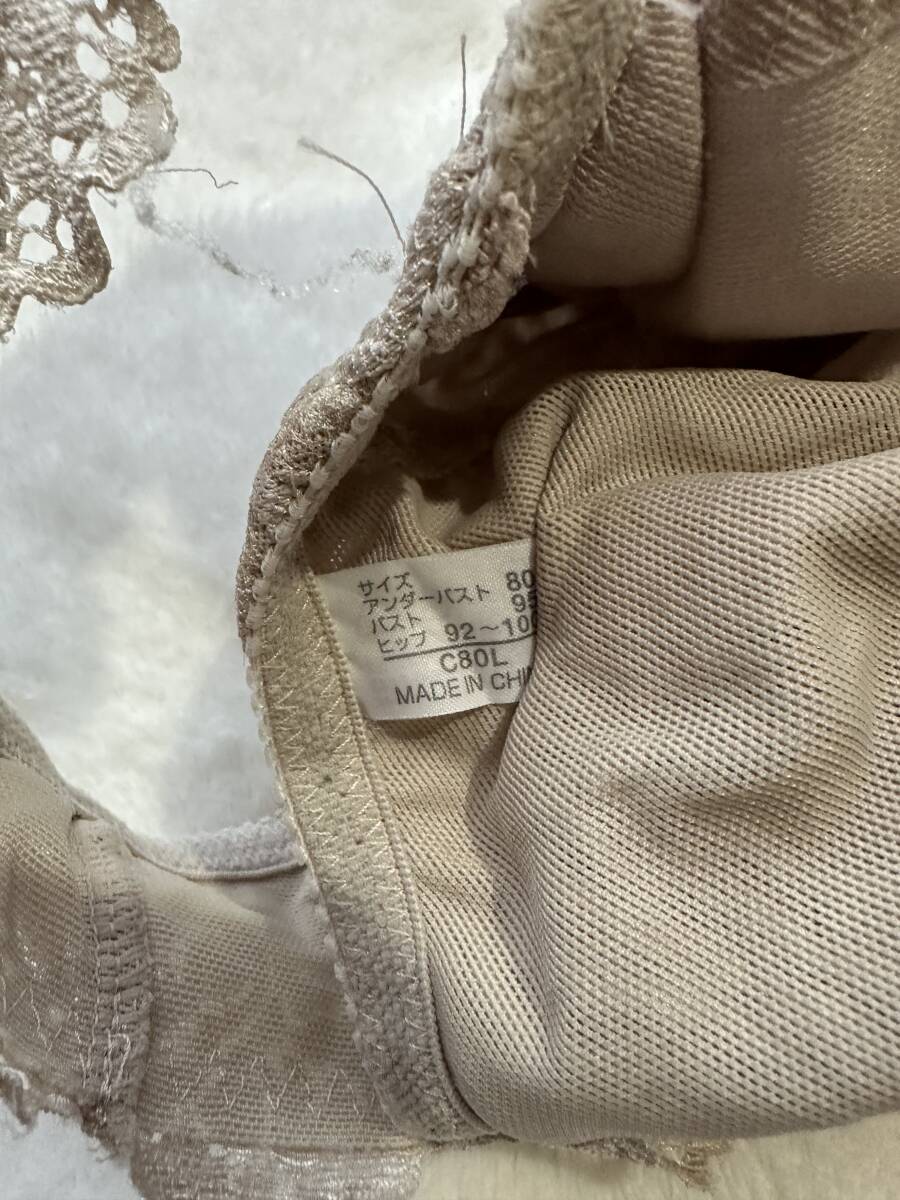 Yahoo!オークション - 180 高級 ボディスーツ C80L