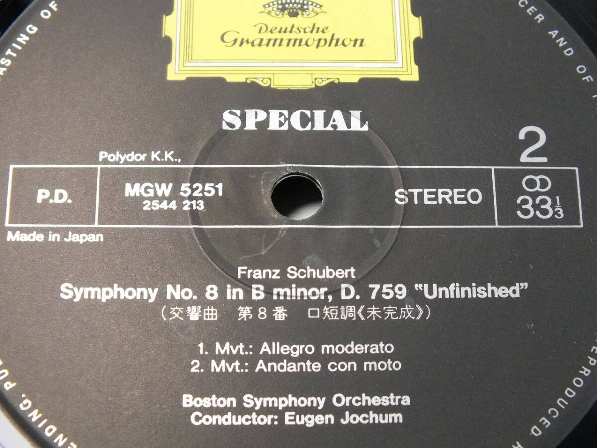 Yahoo!オークション - LP MGW 5251 オイゲン・ヨッフム モーツァルト ...